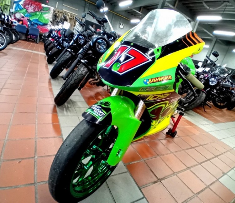 2024 Tianda TDR 300 Race Bike - Motorcycles, Scooters, Helmets, Clothing & Accessories ...